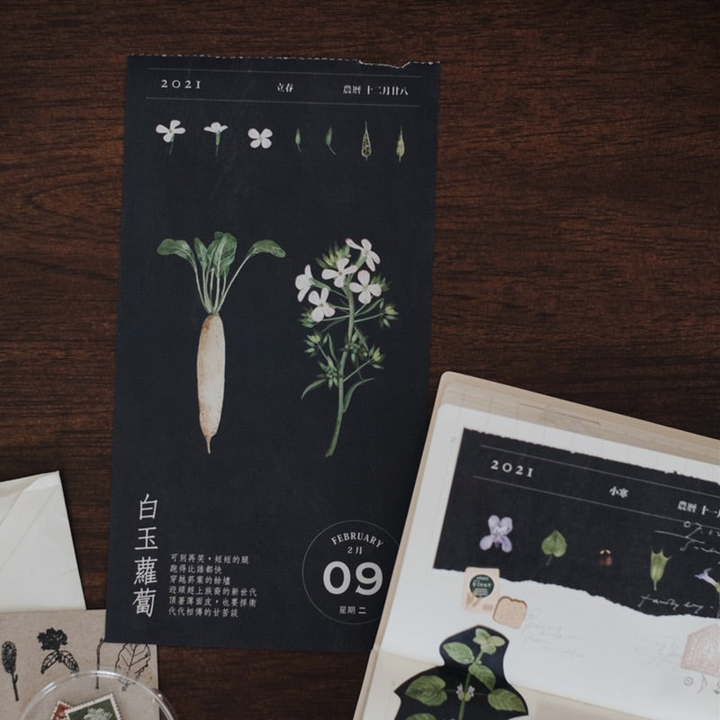 SEED Design 2021 365 days Flower Calendar – Phavourite