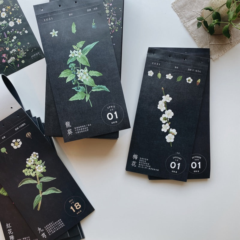 SEED Design 2021 365 days Flower Calendar – Phavourite