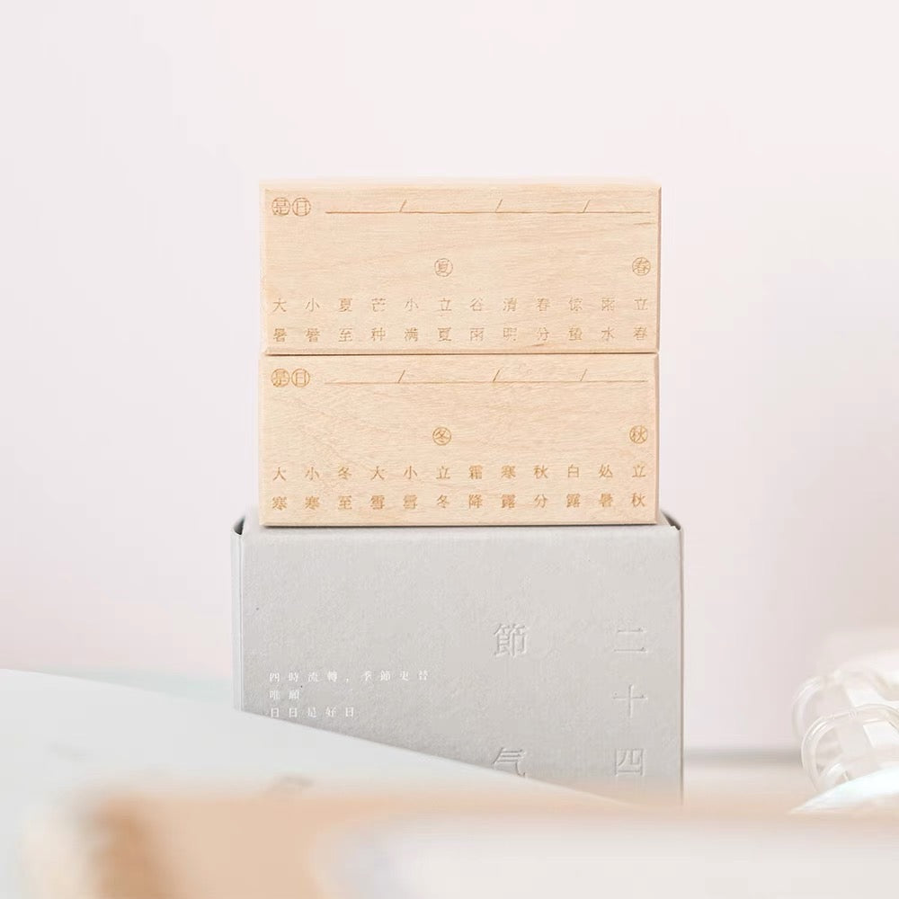 Mossland Rubber Stamp - The 24 Solar Terms – Phavourite