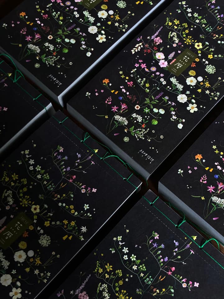 SEED Design 2021 365 days Flower Calendar – Phavourite